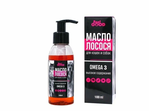 Масло лосося FeelGOOD Омега-3, 100 мл - купить с доставкой по выгодным ...