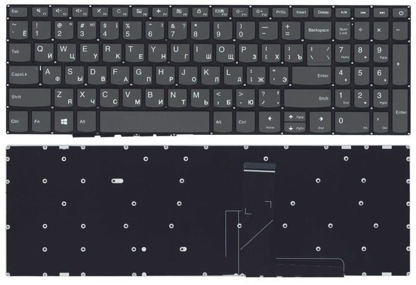 Клавиатура для ноутбука Lenovo 320-15ABR 320-15AST cерая p/n ...