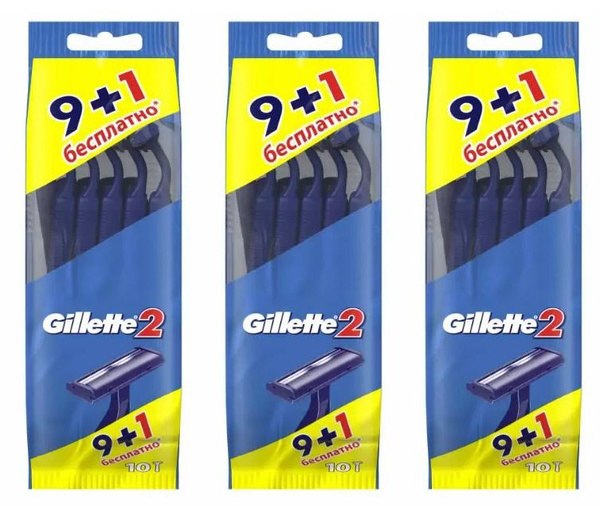 Gillette Станок для бритья одноразовый, 10 шт/уп, 3 уп - купить с ...