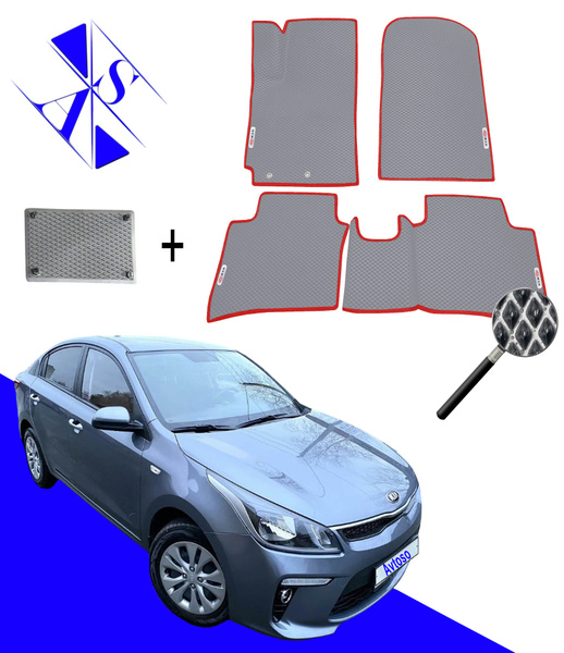 Коврики в салон автомобиля Avtoso KIA RIO 4 (IV) / КИА РИО 4 (IV) 2017 ...