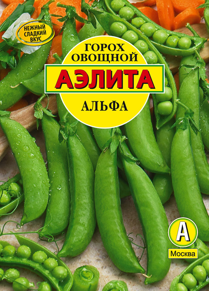 Горох Аэлита 46-GOROH_зеленый_Горох овощной Альфа - купить по выгодным ...
