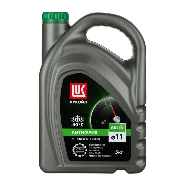 Антифриз ЛУКОЙЛ (LUKOIL) G11 Green, Готовый раствор купить по выгодной ...