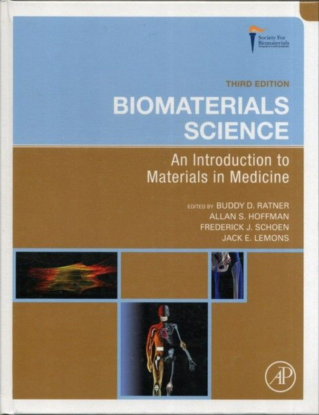 Biomaterials Science: An Introduction to Materials in Medicine - купить ...