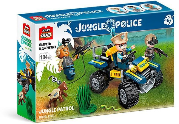 Конструктор KARILAND Jungle POLICE "Патруль джунглей" KC1919-1 - купить ...