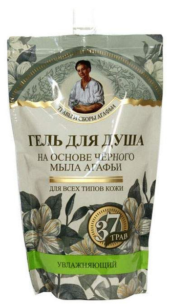 Рецепты бабушки Агафьи Гель для душа на основе черного мыла Дойпак, 500 ...