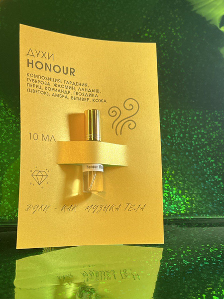 999-555-10-56 Духи 10 мл (934589277)