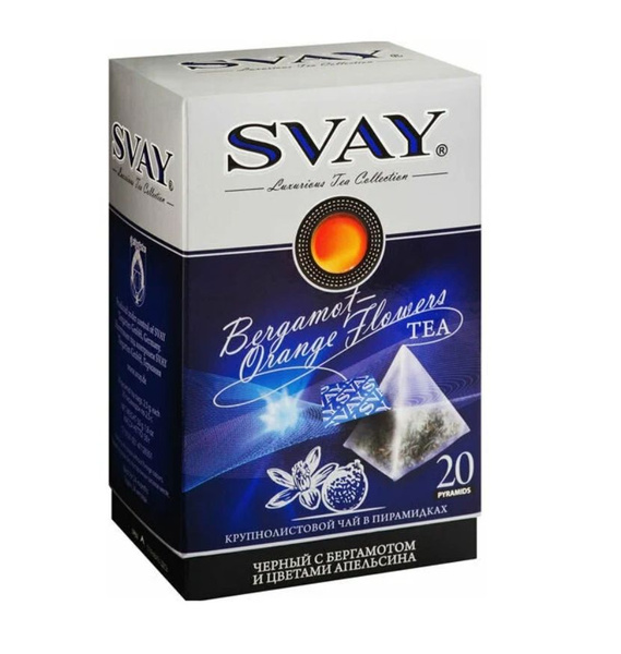 Svay Черный чай в пирамидках Bergamot Orange 20 пир купить с