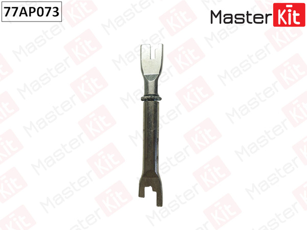 Планка распорная задних колодок MasterKit 77AP073 - купить по низким ...