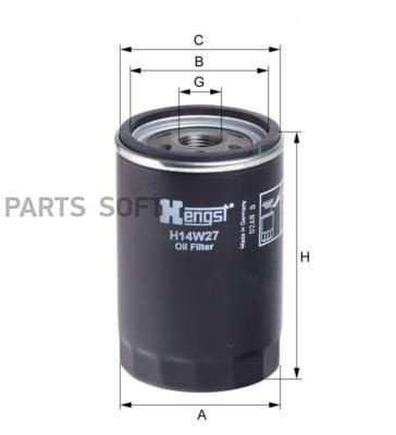 Фильтр масляный Hengst HENGSTFILTERH14W27 - купить по выгодным ценам в ...