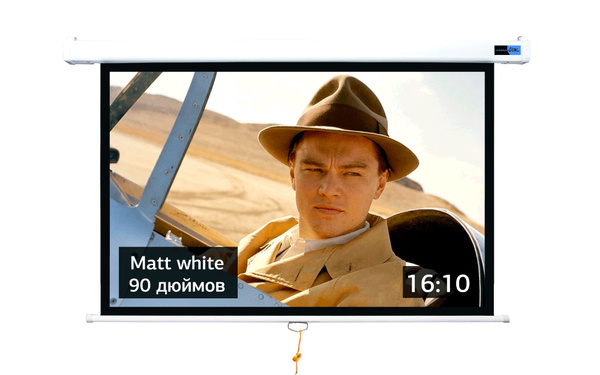 Экран для проектора S'OK SCPSW-200x130 90'' 16:10 настенно-потолочный, ручной, матовый, белый ...