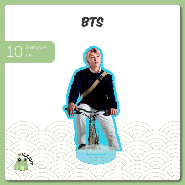 Акриловая фигурка 2D K-pop BTS - купить с доставкой по выгодным ценам в ...