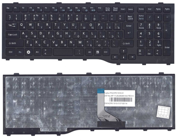 Клавиатура для ноутбука Fujitsu LIFEBOOK AH532, NH532 черная, с рамкой ...