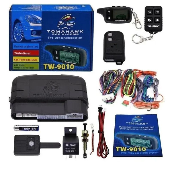 Автосигнализация с автозапуском и обратной связью TW-9010, брелок с ЖК дисплеем, с функцией ...