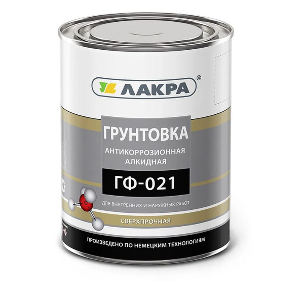 Грунтовка Лакра купить по доступной цене в интернет-магазине OZON ...