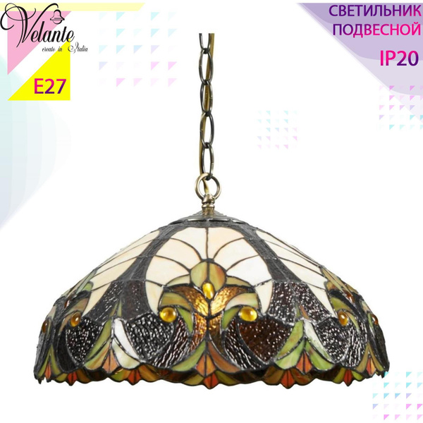 Светильник Тиффани подвесной Velante 815-806-02 - купить по низкой цене ...
