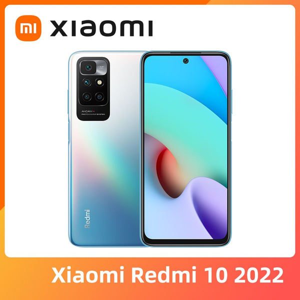 Смартфон Xiaomi redmi 10 2022 - купить по выгодной цене в интернет ...