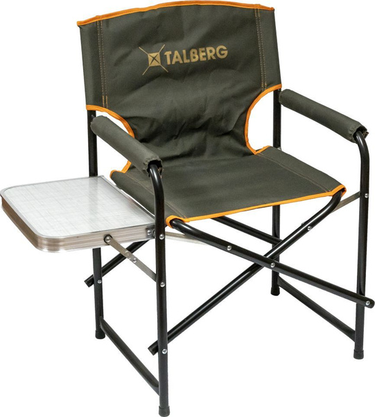 Talberg Кресло раскладное59×45×86 см - купить с доставкой по выгодным ...