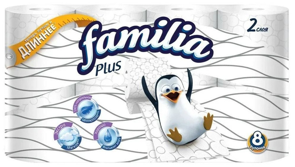 Familia Plus Туалетная бумага белая, 2 сл, 8 рулонов - купить с ...