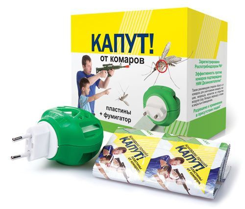 КАПУТ КОМПЛЕКТ фумигатор+пластины от комаров - купить с доставкой по ...
