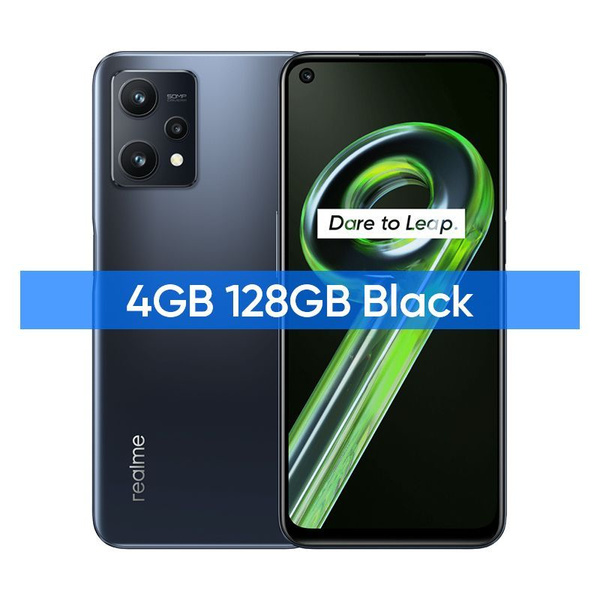 Смартфон realme 9 5G Русская версия_R1-95G-4128B - купить по выгодной ...