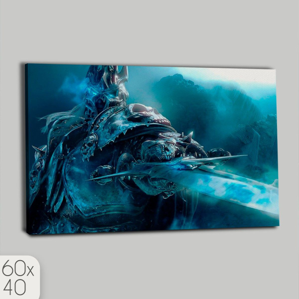 Картина интерьерная на холсте Игра WOW World of Warcraft (PS, Xbox, PC, Switch) - 1356 - купить ...