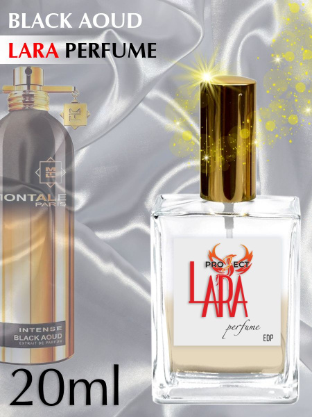 Lara Perfume Парфюмерная вода Lara Perfume BLACK AOUD 20 мл Вода парфюмерная 20 мл (890705186)