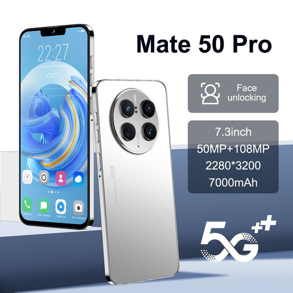 Смартфон Mate 50Pro - купить по выгодной цене в интернет-магазине OZON (1252904628)