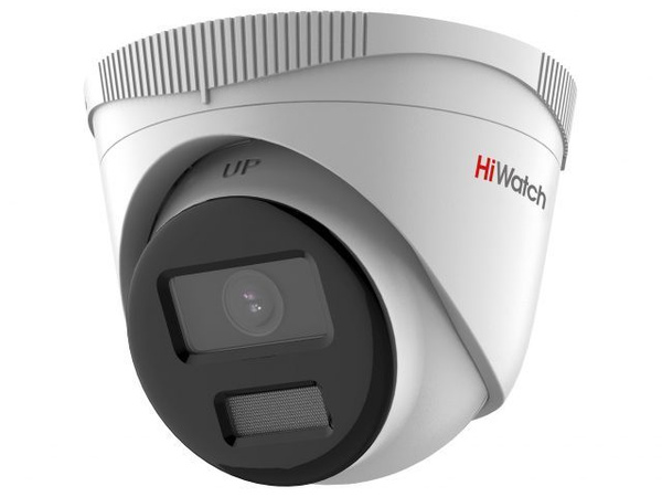 Камера видеонаблюдения Hiwatch HiNew172 1920x1080 Full HD - купить по ...