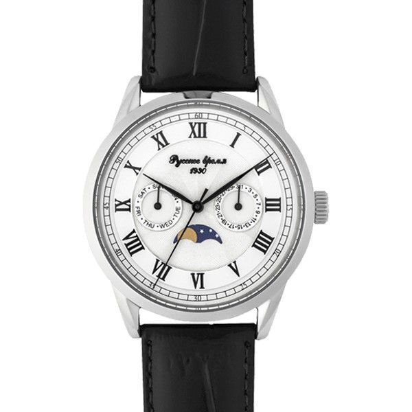 Русское время Часы наручные Кварцевые - купить с доставкой по выгодным ...