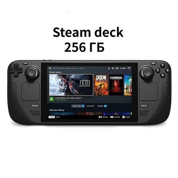 Портативная игровая приставка для ПК Steam Deck - купить с доставкой по ...