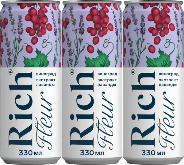 Напиток сокосодержащий Rich Fleur виноград-лаванда 0,33 л, комплект: 3 ...
