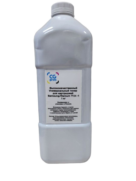 Расходник для печати CGprint CG-TNR-T134-1, Черный (black), совместимый ...