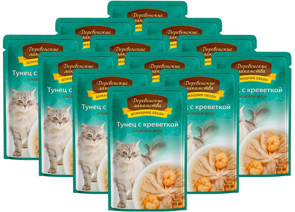 Консервы ДЕРЕВЕНСКИЕ ЛАКОМСТВА ДОМАШНИЕ ОБЕДЫ для взрослых кошек с ...