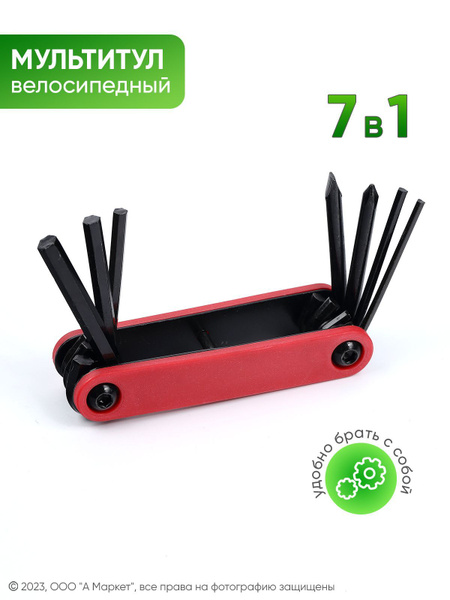 Мультитул для велосипеда - купить с доставкой по выгодным ценам в ...