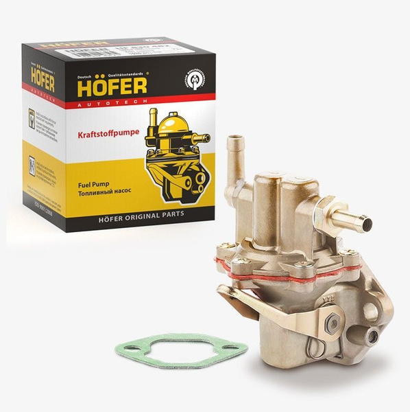 Бензонасос HOFER HF830482 ВАЗ 2101-07 2121 ИЖ АЗЛК карбюраторный ...