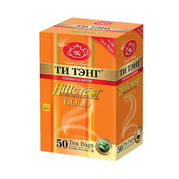чай черный пакетированный ТИ ТЭНГ / Tea Tang "Гребень холма Золотой" 50 ...