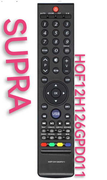 Пульт ДУ HUAYU SUPRA/супра HOF12H126GPD11 - купить по выгодной цене в ...