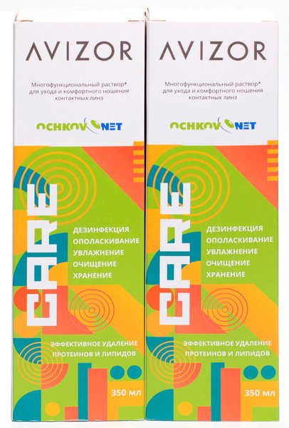 Раствор для линз, Care (Avizor Aquasoft) комплект 350 мл * 2 шт ...