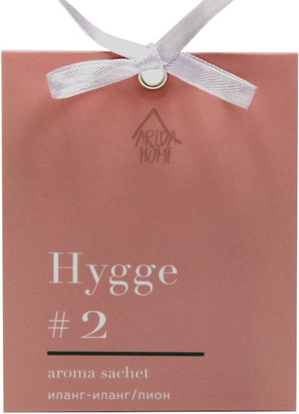 Саше ароматическое Arida Home Hygge №2 Иланг-иланг - Пион 10г - купить ...