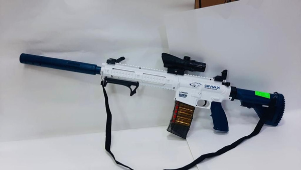 Модель игрового пистолета M416 EVA из игры PUBG, белый - купить с доставкой по выгодным ценам в ...