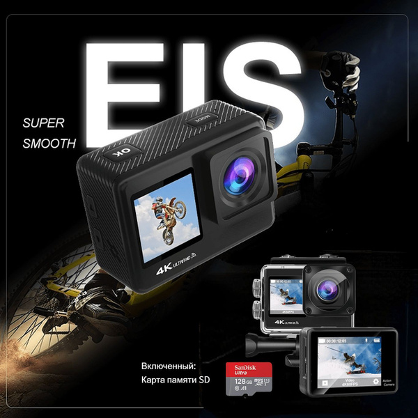 Экшн-камера ACECAL action 3 купить по выгодной цене в интернет-магазине ...