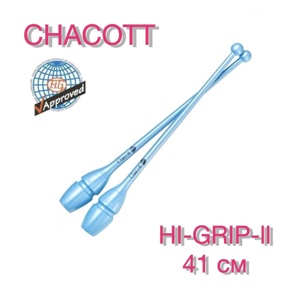 Булавы CHACOTT однотонные 41 см голубые с улучшенным захватом (col.SAXE BLUE-022) - купить по ...