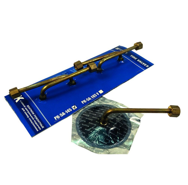 Вентиль камерный ROSSVIK РК-5А-145 1 шт. купить на OZON по низкой цене (960357705)