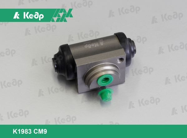 Цилиндр тормозной заднего барабана Lada Largus без АБС, Logan, Sandero ...