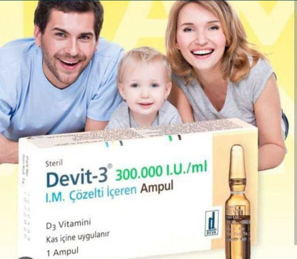 Девит 3 Devit 3 Витамин Д3 раствор масляный 300 000 МЕ 1 мл № 1