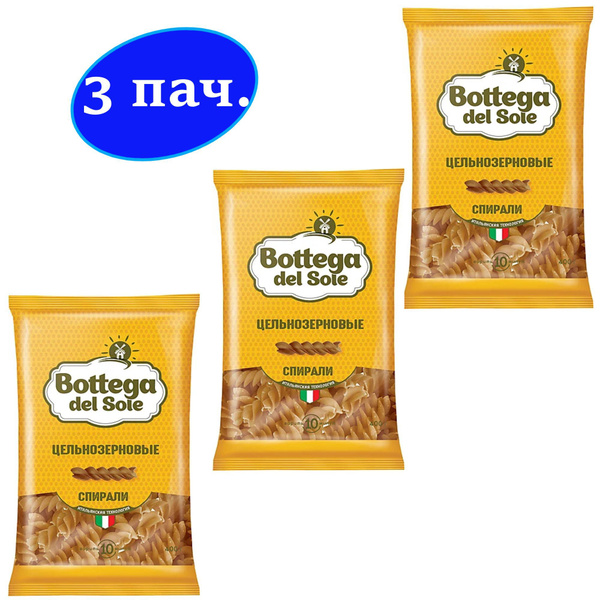 Макаронные изделия цельнозерновые Bottega del Sole - Спирали, 400 г ...