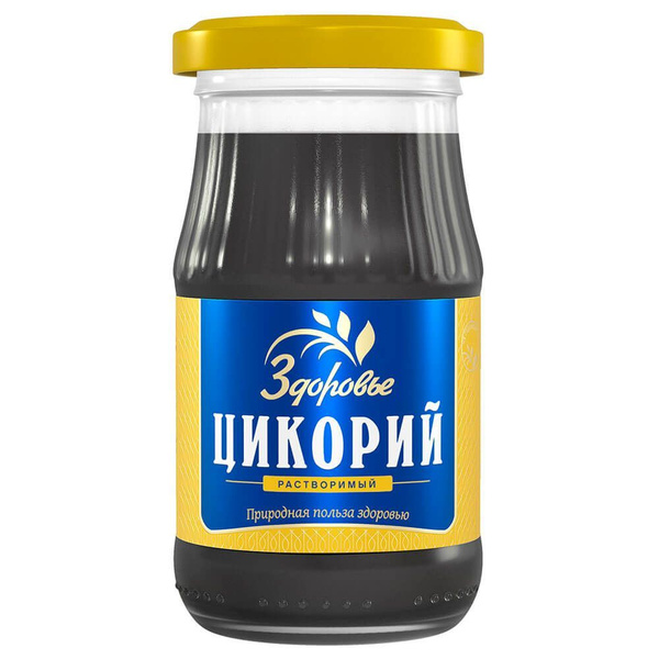 Цикорий Здоровье жидкий растворимый, 200 гр - купить с доставкой по ...