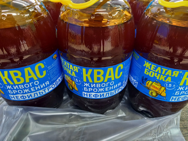 Квас Желтая бочка (6 по 1,5 л.) литра. Нефильтрованный - купить с ...