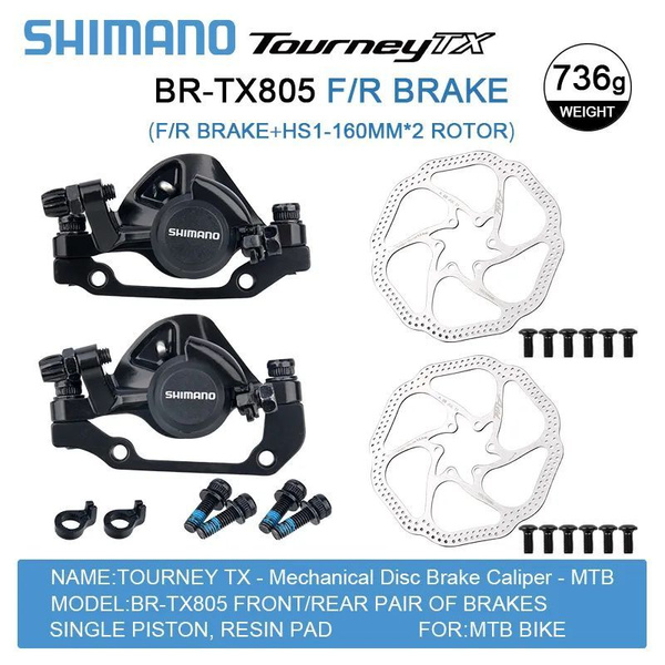 SHIMANO Tourney TX BR-TX805, велосипедные механические линейные тормоза ...