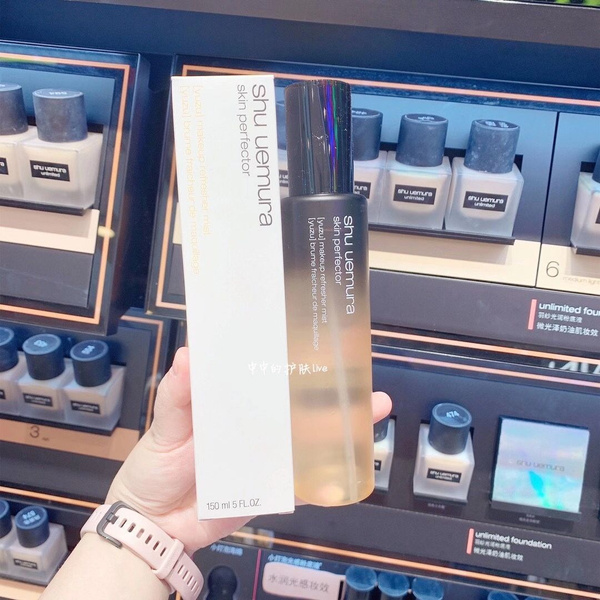 Shu Uemura Спрей для закрепления макияжа косметика - купить с доставкой ...